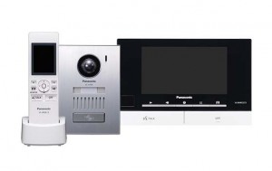 Video Intercom Systems | Serious Security Sydney & Melbourne