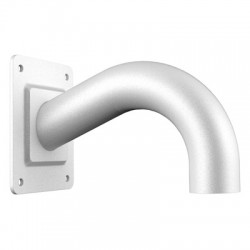 Dahua PFB300S Wall Mount Bracket | Serious Security Sydney & Melbourne