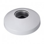 Dahua PFB301C Ceiling Mount Bracket | Serious Security Sydney & Melbourne